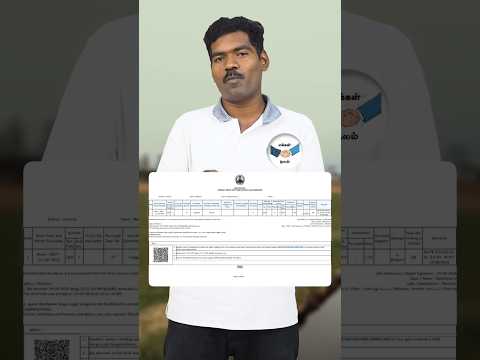 Patta chitta details in tamil #patta #citta #land #makkalnalam