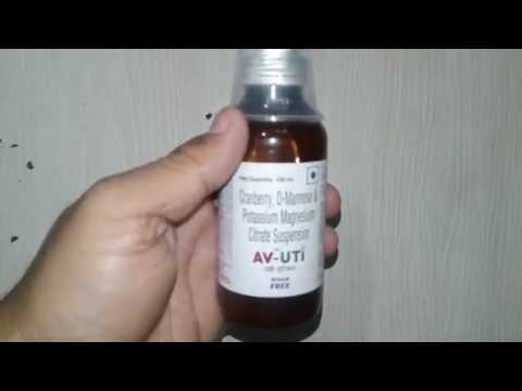 AV Uti Nutritional Supplement Suspension, 100 ml/bottle, Price from Rs ...