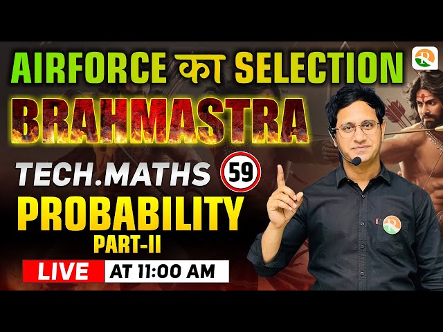 Understanding Probability: Key Concepts and Applications for Airforce Maths 2024 | Galaxy.ai ...