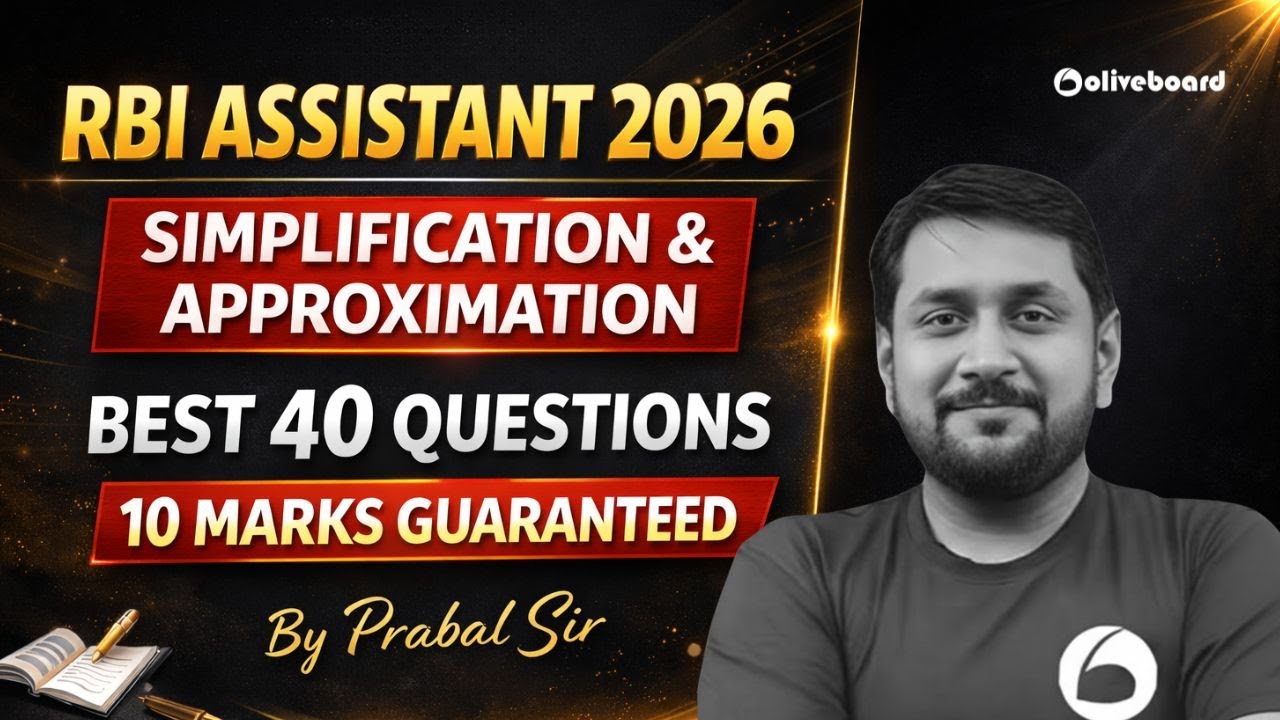 RBI Assistant Quant Simplification & Approximation 2026 | Best 40 Questions | 10 Marks Guaranteed
