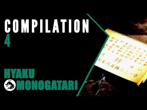 Hyaku Monogatari Collection 4 (Japanese Horror Stories)