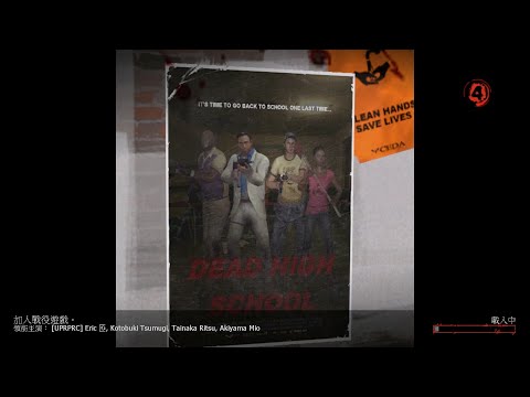 Steam Community :: Left 4 Dead 2