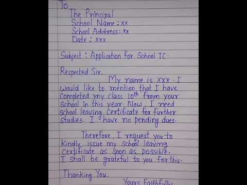 How to Write Application for school TC| English grammar|