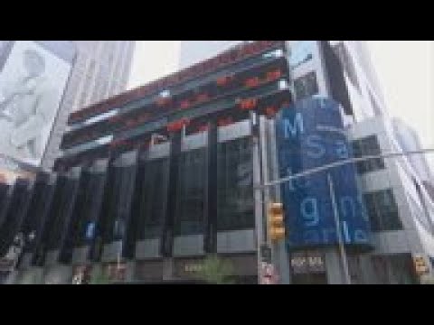 Morgan Stanley to buy E-Trade for $13 billion