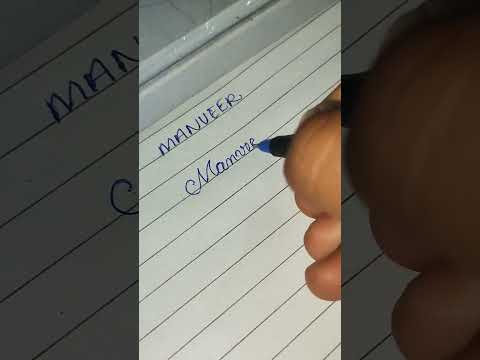 Manveer name in different writing.Please like share and subscribe 😊😊#viralvideo #handwriting
