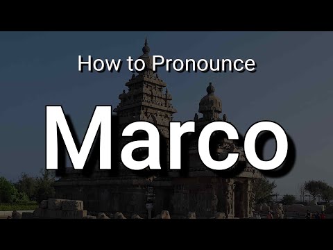 Marco - Pronunciation and Meaning