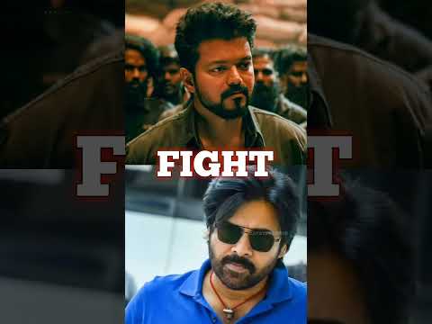 Thalapathy Vijay VS pawan Kalyan 🔥 || #shorts #trending #thalapathy #pawankalyan