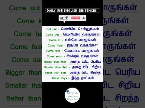 Daily English Phrases with Tamil Meaning | Learn Spoken English Fast! | Tamil #shorts
