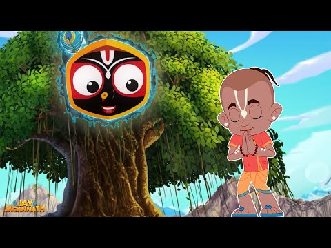 जगन्नाथ की लीला: कल्पवृक्ष बन दिखाया मनुष्यों का स्वार्थ रूप | Jay Jagannath Cartoon