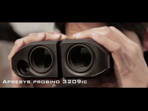 Apresys Rangefinder Binoculars Military Use