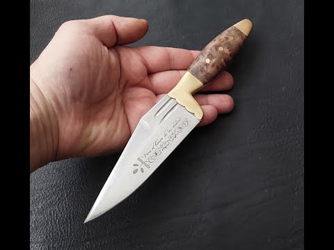 Spanish Albacete Flamenco knife