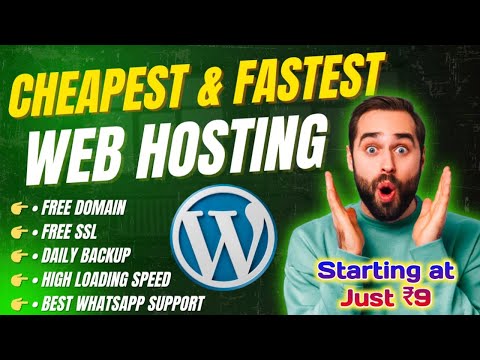 Best Cheap Web Hosting | Cheap and Best Web Hosting | Wordpress Hosting | Domain offer | Hostreverse
