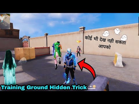 Training Ground Invisible Trick😲 | FF Training Ground Invisible Trick | FF Training Ground Glitch