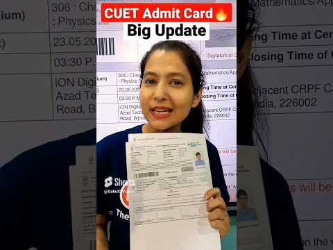 CUET Admit Card Biggest Update😱🔥 #shorts