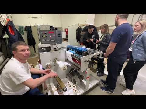 FPL350B Printed Label Slitting & Turret Rewind Machine