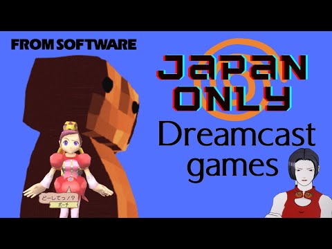 Japan Only Dreamcast Games