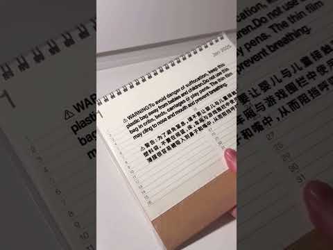2025 Muji planner🖊️📖 #2025 #muji #planner