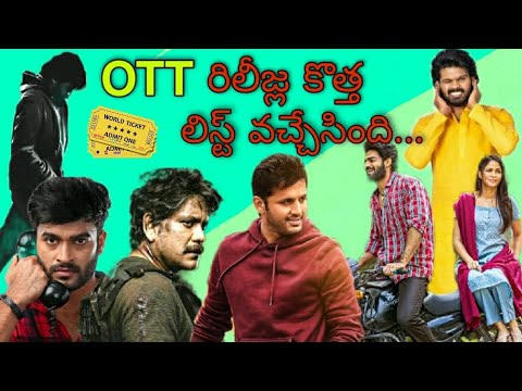 Upcoming OTT Platforms Movies and Release Dates || 2021 || Telugu , Malayalam ,Tamil || World Ticket