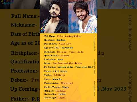 Sundeep Kishan | 🔥🔥🔥 | Biography #shortvideo #shorts #youtubeshorts #viral #short #trending