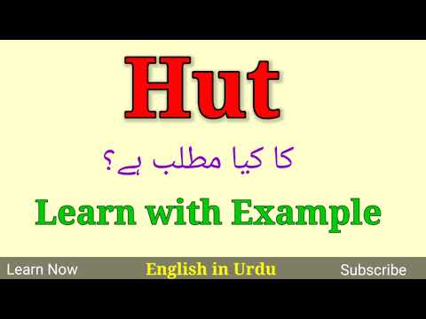 Hut Meaning in Urdu