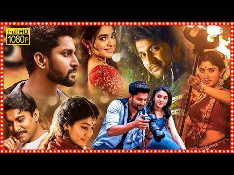 Nani, Sai Pallavi, Krithi Shetty Superhit Telugu Full Length HD Movie | Latest Telugu Movies | TBO |