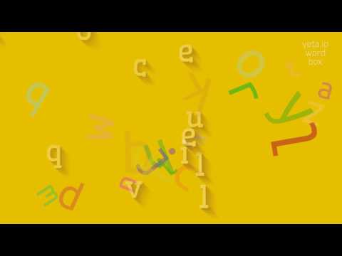 How to say "tocqueville"! (High Quality Voices)