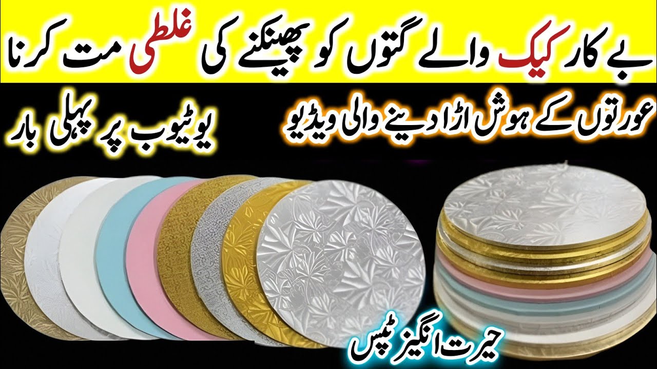 21 SMART Home Hacks & Zero Cost Useful Kitchen Tips / Kitchen Organization ideas #kitchentips #viral