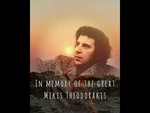 In memory of MIKIS THEODORAKIS