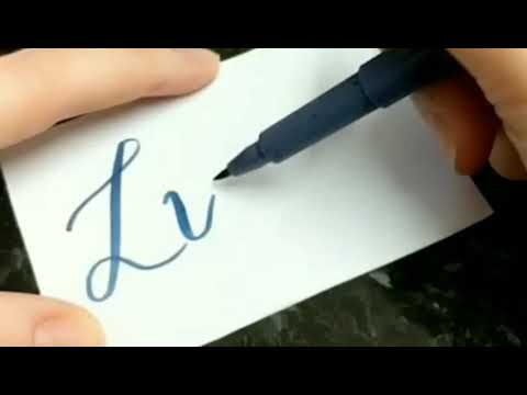 Lucas - modern calligraphy name