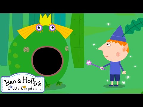 The Frog Prince | S1: E7 | Ben and Holly's Little Kingdom | Kids Cartoons