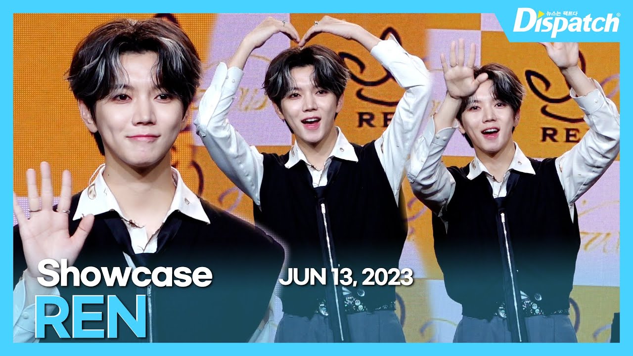 Stray Kids' Changbin, Sweet cheek heart | DIPE.CO.KR