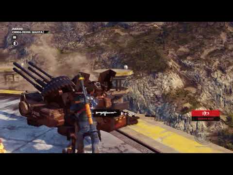 Steam Community :: Video :: Sima Leon mine / Just Cause 3