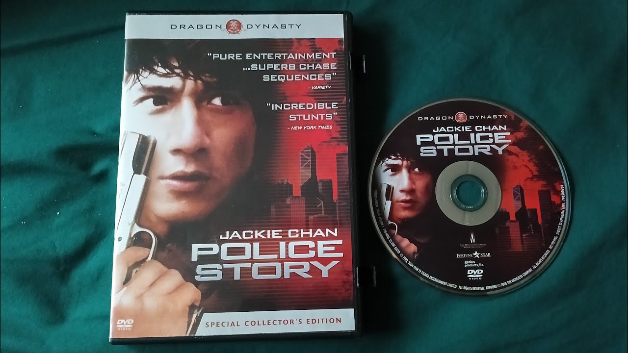 Police Story (1985) DVD Menu Walkthrough/Trailer