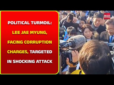 OPPOSITION LEADER STABBED : LEE JAE-MYUNG ATTACKED DURING BUSAN CONFERENCE | News Karnataka