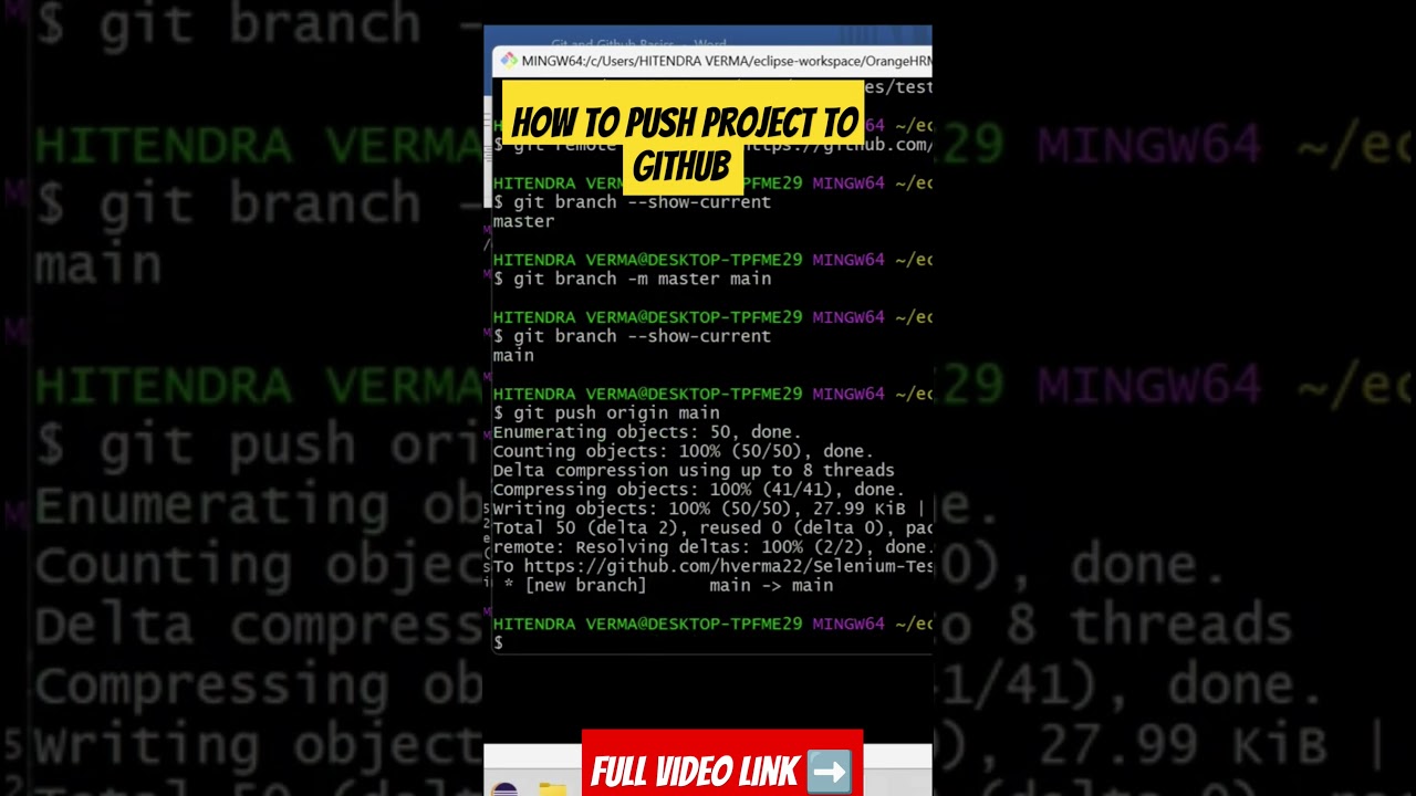 How to push your project into the GitHub repository? #automationframework