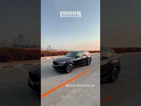The Car you can Trust | Rent BMW X5