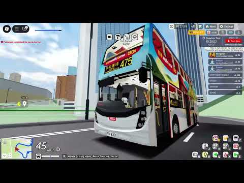 (Several crashes/final ad for March 2025) (SI) VR2301 on 475 with Wellcome 80th Anniversary ad