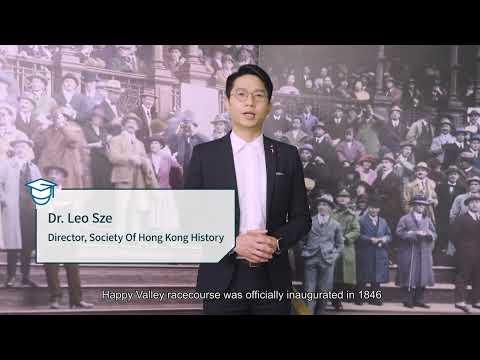 [Hong Kong Horse Racing] Episode 1 | The development of Cup Races and the Hong Kong Economy