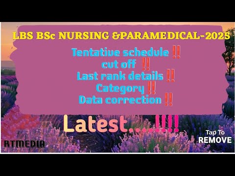 ‼️LBS 2025‼️I Last rank Details I Cut off I RTMEDIA I #lbs2025 #lbs #nursing #paramedicaladmission