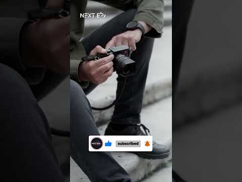 Leica Q4 Leaks Confirmed? Compact Camera Revolution!
