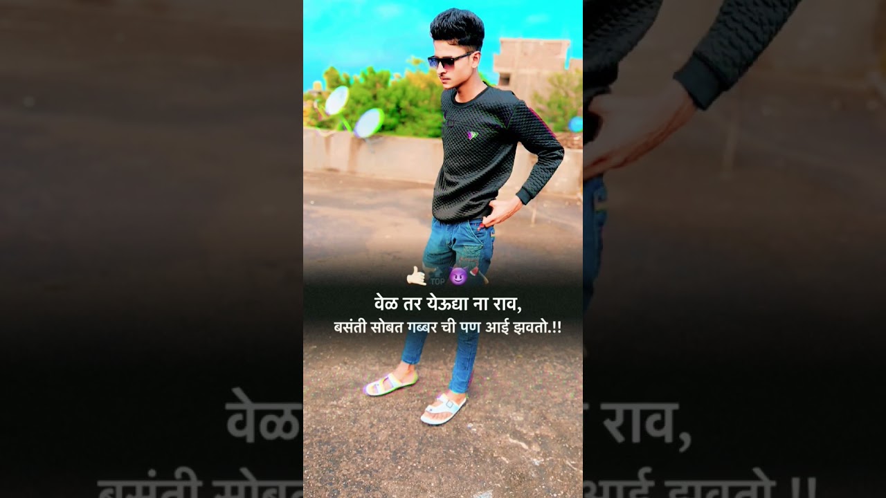 SAMU BOLTE..👑😎 #attitude #abusalimoffcial