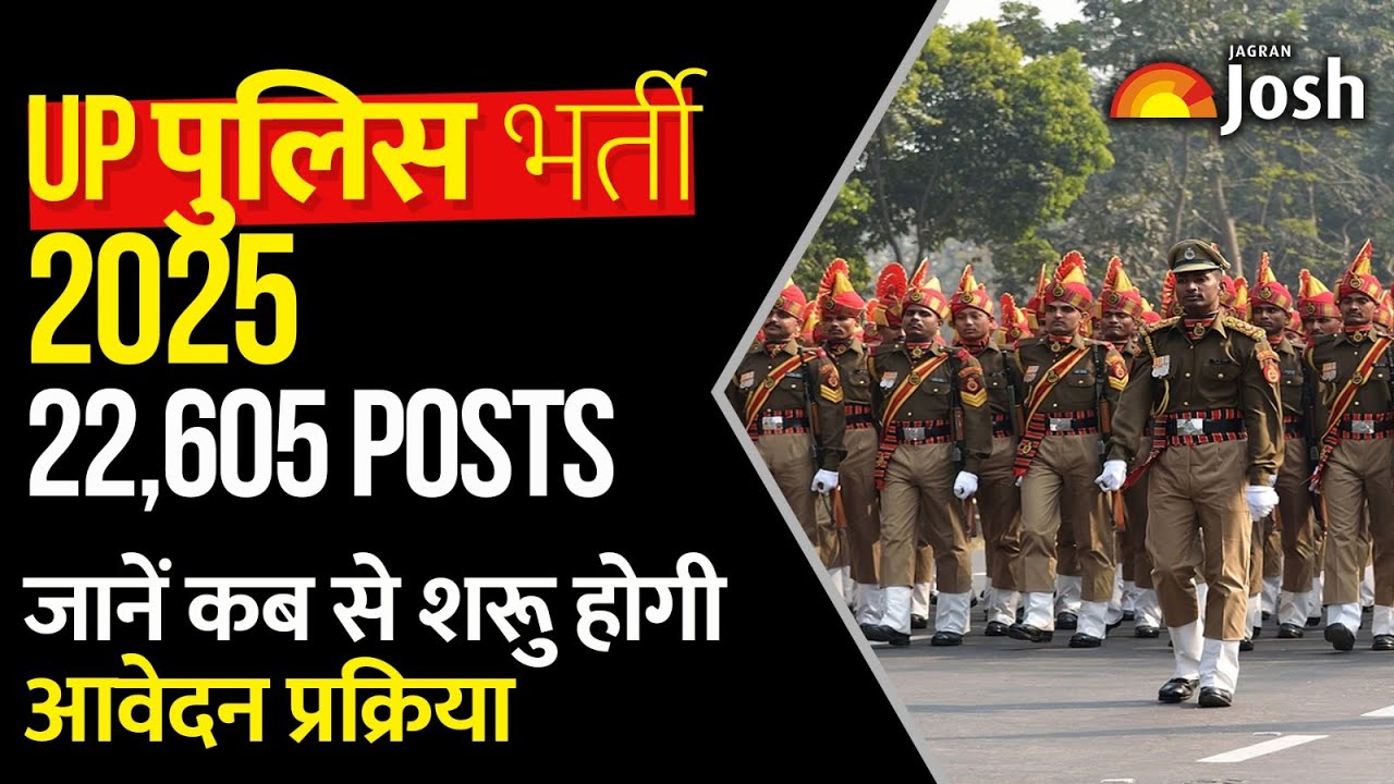 Jagran Josh Videos: GK, Current Affairs, Govt. Jobs, School and ...