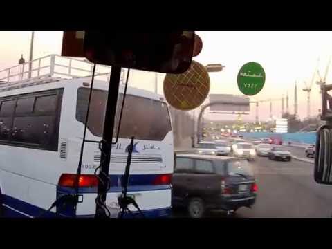 On the way to Hotel from Airport - Hajj 1437 (2016) Adam Travel - Raleigh Group 4D