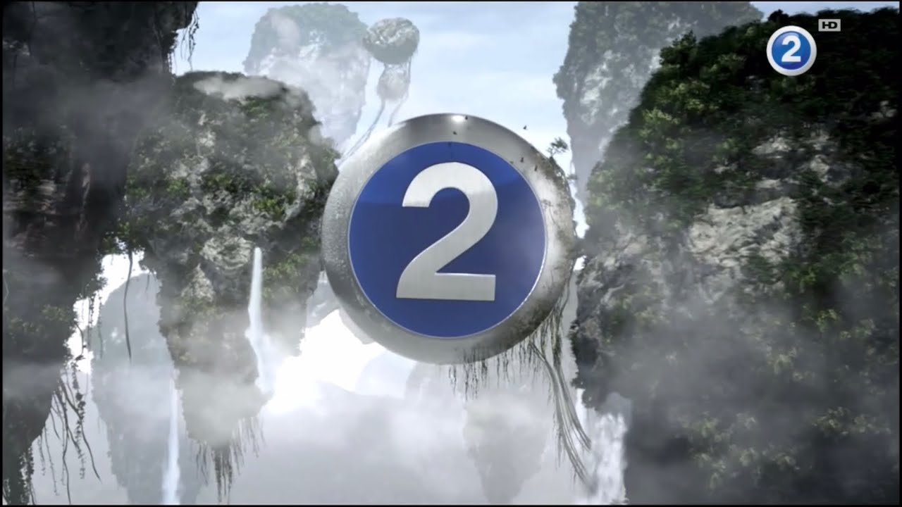 MBC 2 // Ident #② Future City (2021)