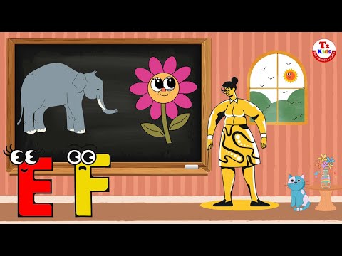 Words that start with E and F | nursery rhymes | pre-school learning video | toddler learning fun
