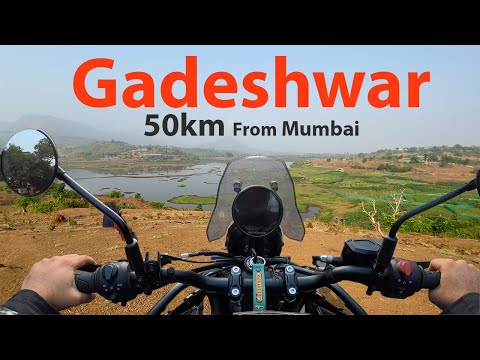 Gadeshwar Dam just 50km from Mumbai😲 | सह्याद्रीने वेढलेलं सगळ्यात सुंदर धरण💕| One day Bike Ride🏍️