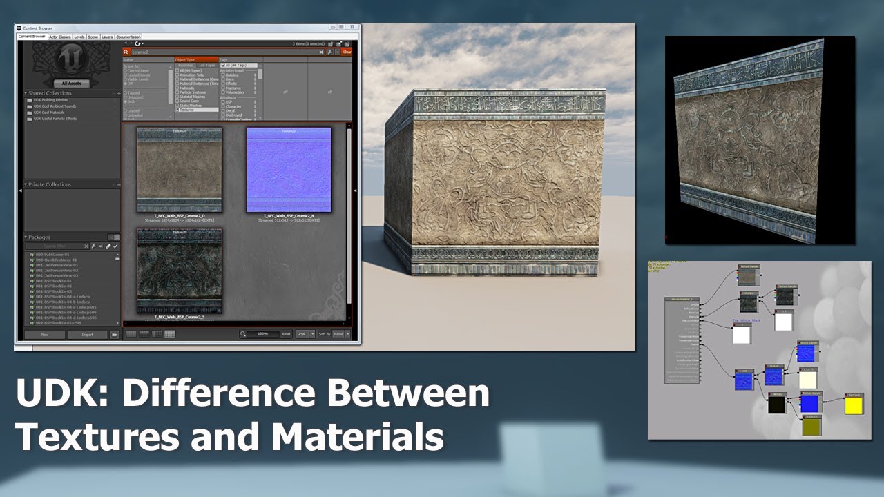 UDK: Difference Between Textures and Materials [Tutorial #22]