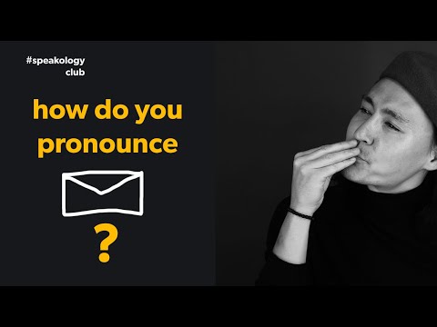 🇫🇷 French loanwords with the prefix -EN-