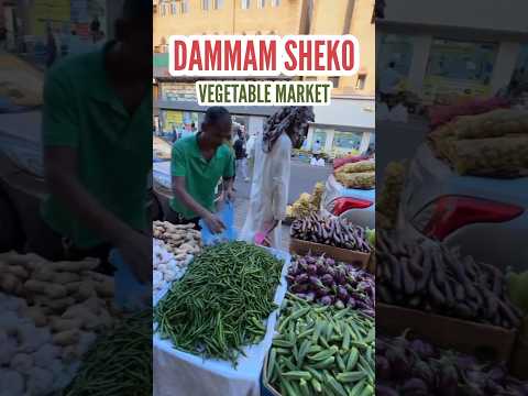 Vegetable Market in Saudi Arabia | Sheko Dammam | #saudiarabia
