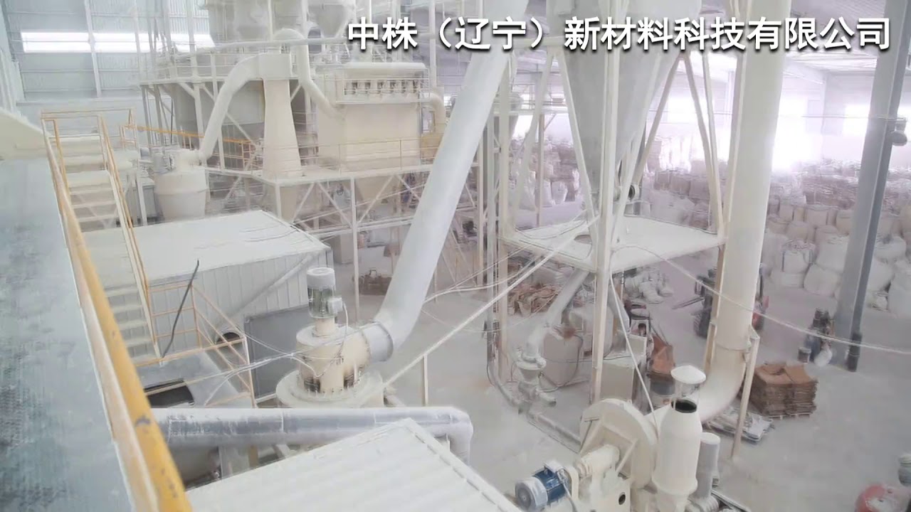 Talc, Haichen, Haicheng, Liaoning, Factory